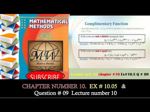 BSc mathematical method | chapter 10 | Ex.10.5 | Q.no 9 lecture no.10 ...