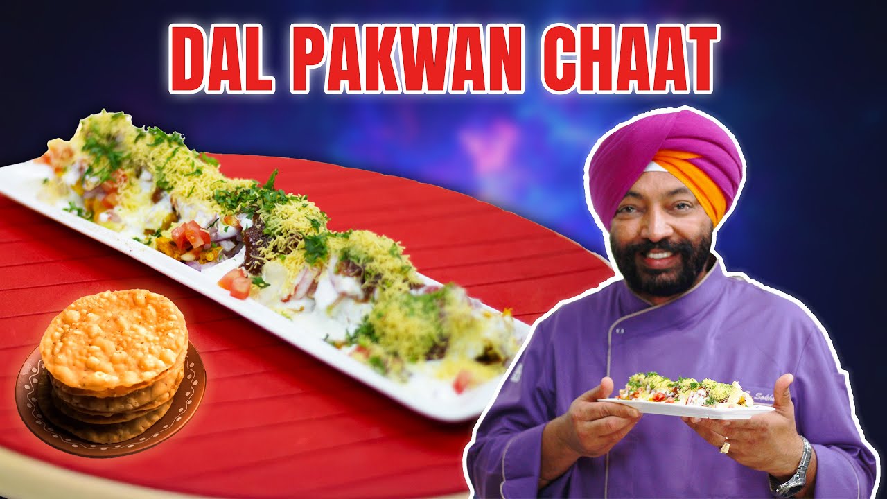 Dal Pakwan Chaat | Chef Harpal Singh - YouTube