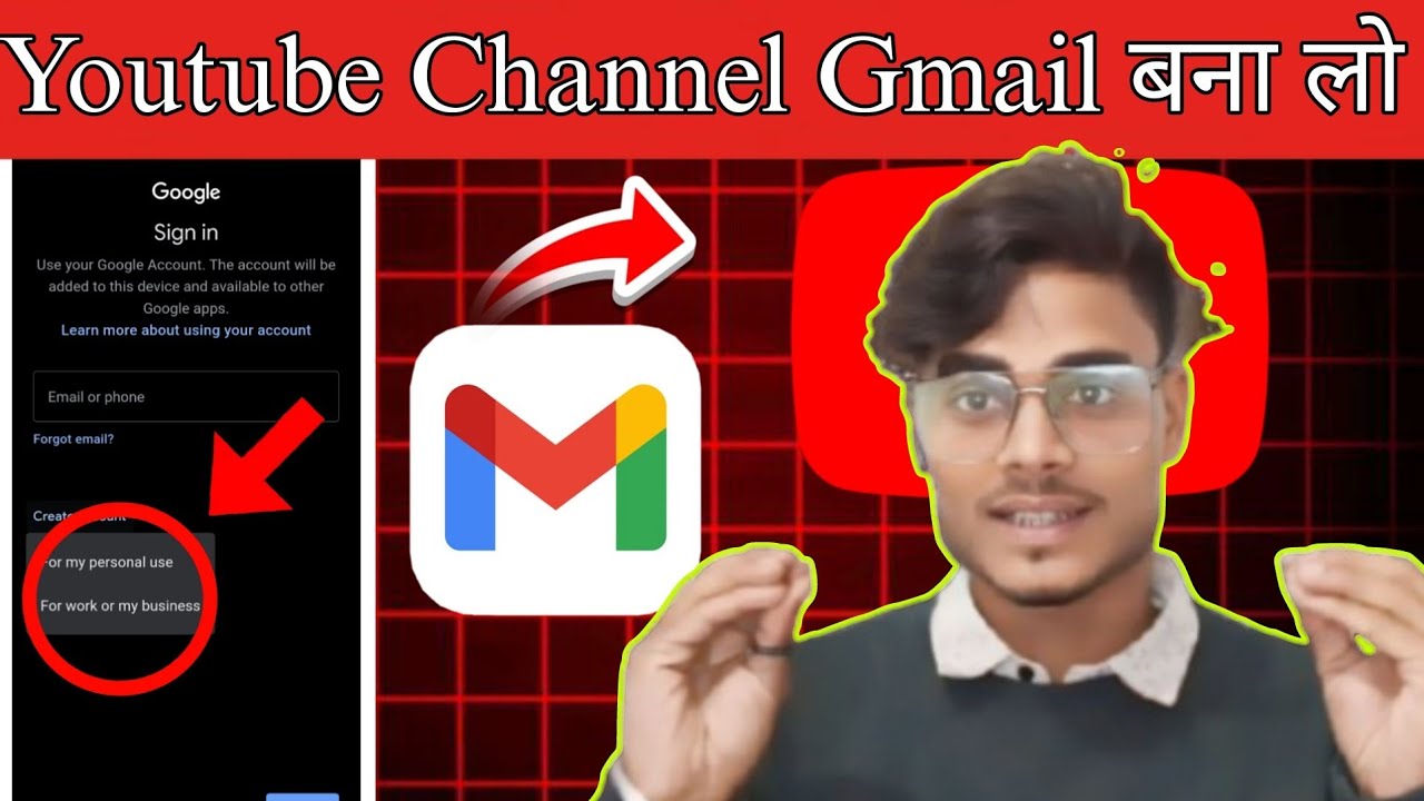 Email id kaise banaye | Gmail id kaise banaye | Email id kaise banante hai | How to Create Email ...