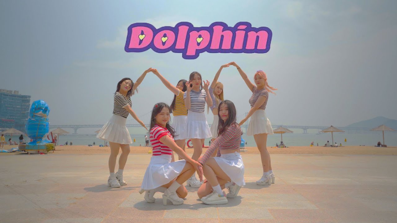 오마이걸(OH MY GIRL)_Dolphin (돌핀) DANCE COVER (댄스커버) - YouTube