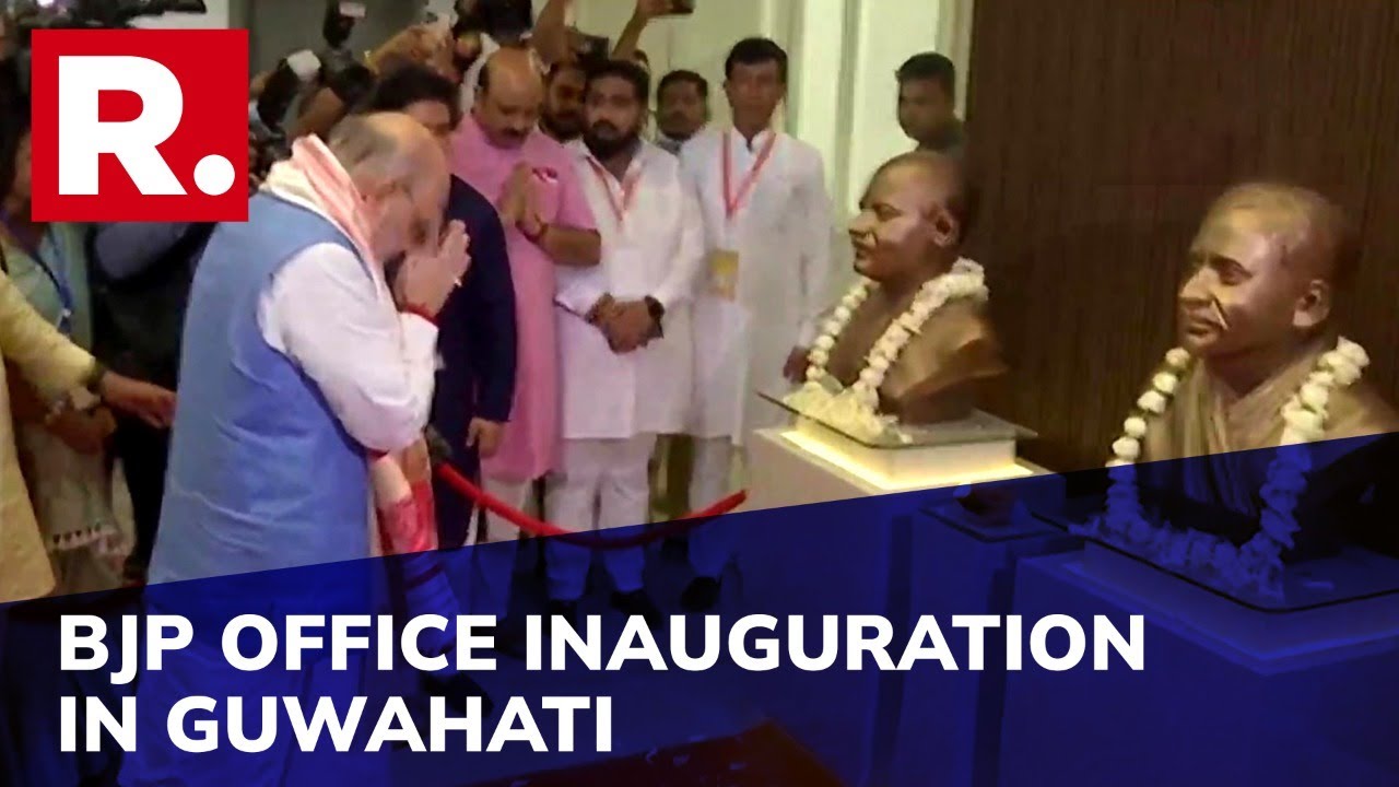 Union Home Minister Amit Shah Inaugurates BJP's Biggest State Office In ...