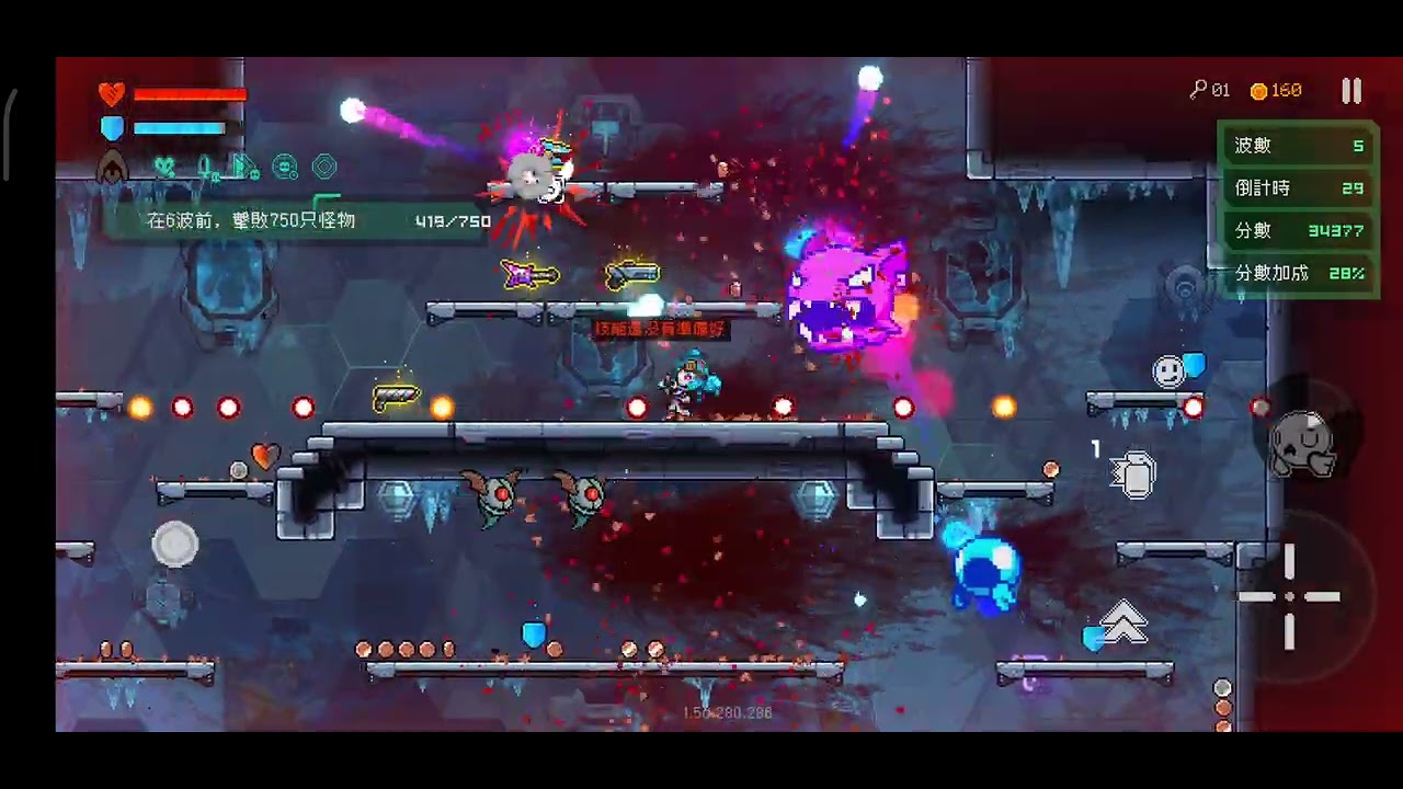 neon abyss high pts in event - YouTube