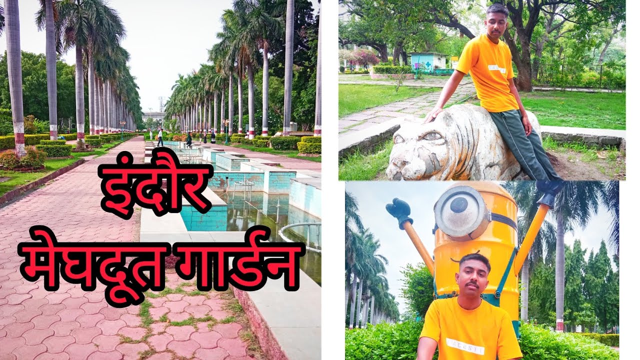 Indore meghdoot garden 🥰🙏 Indore meghdoot garden vlogs video|| NK VLOGS ...