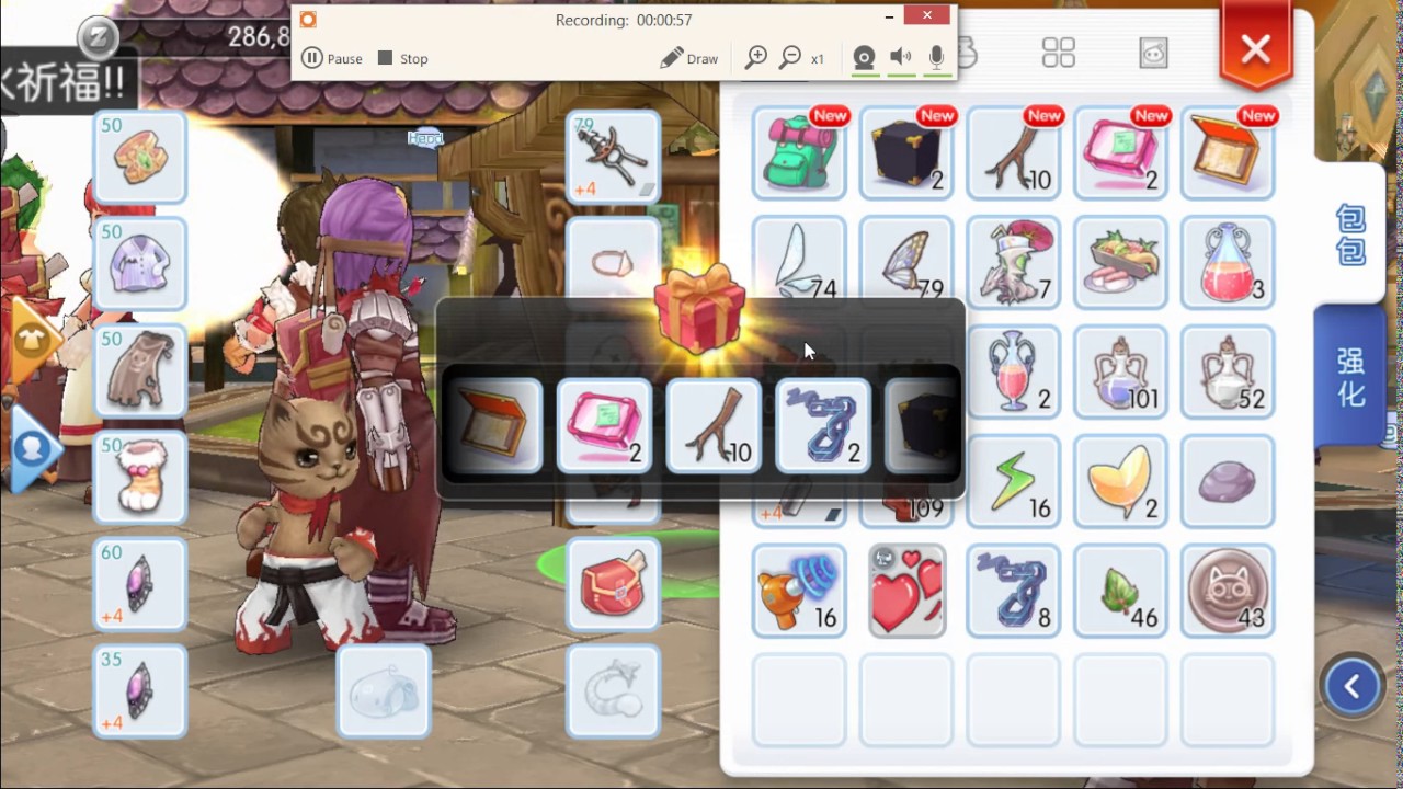 Ragnarok Mobile - Reaching Max Level (For Now) - YouTube