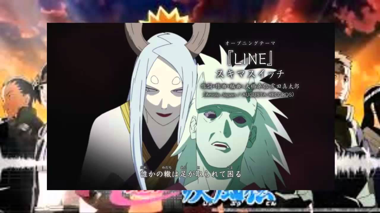 Naruto Shippuden Opening 18 - YouTube