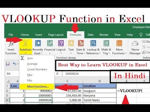 VLOOKUP in Excel in Hindi #VLOOKUP #Excel #Hindi - YouTube