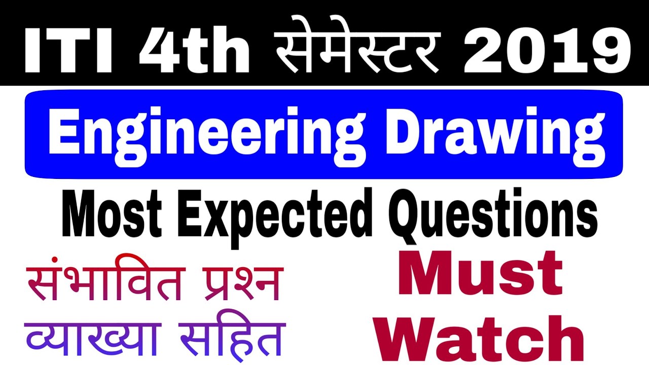 Iti 4 Semester ENGINEERING Drawing Most Expected Questions 2019 Iti 4 iti-4-semester-engineering-drawing-most-expected-questions-2019-iti-4