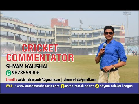 INDIA vs PAKISTAN | CRICKET COMMENTARY by SHYAM KAUSHAL | CRICKET ...