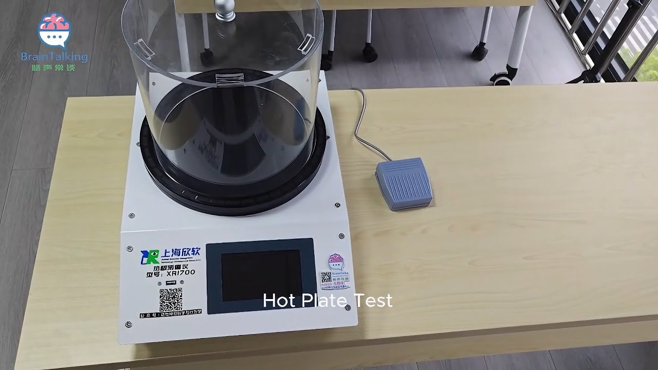 Hot Plate Test - YouTube