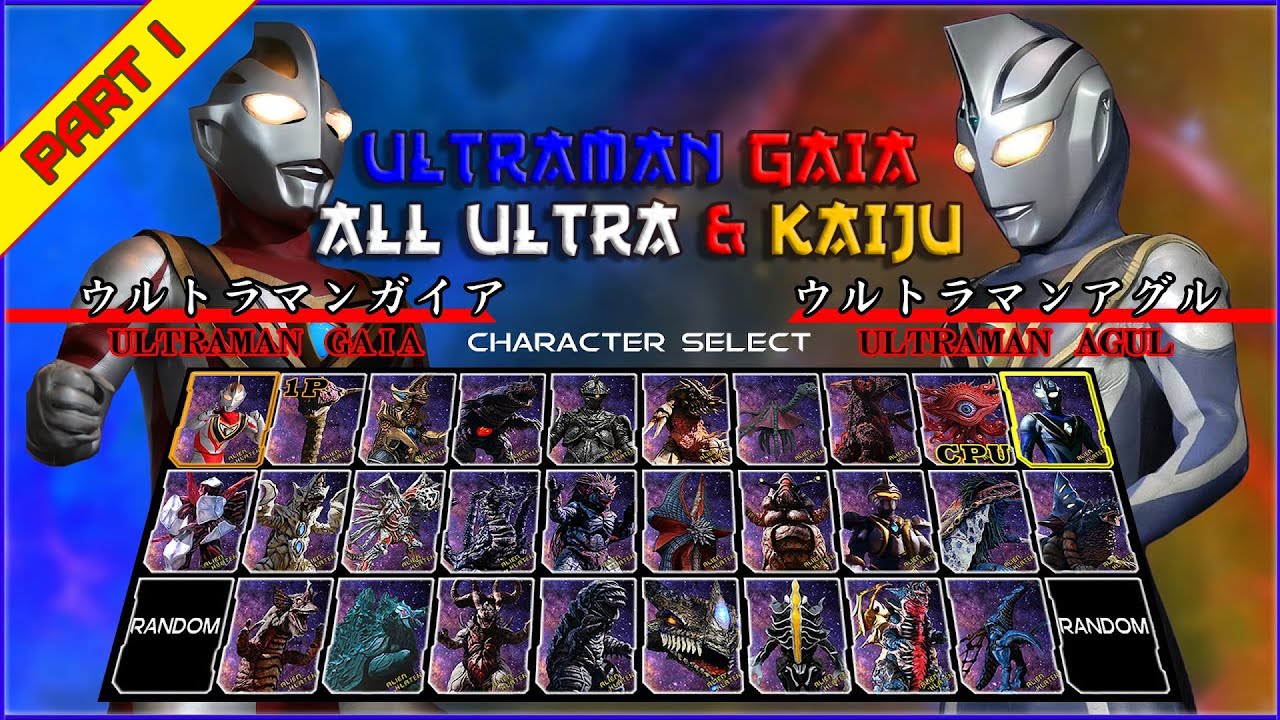 ULTRAMAN ALL KAIJU - Ultraman Gaia Part I【ウルトラマンガイア】 - YouTube