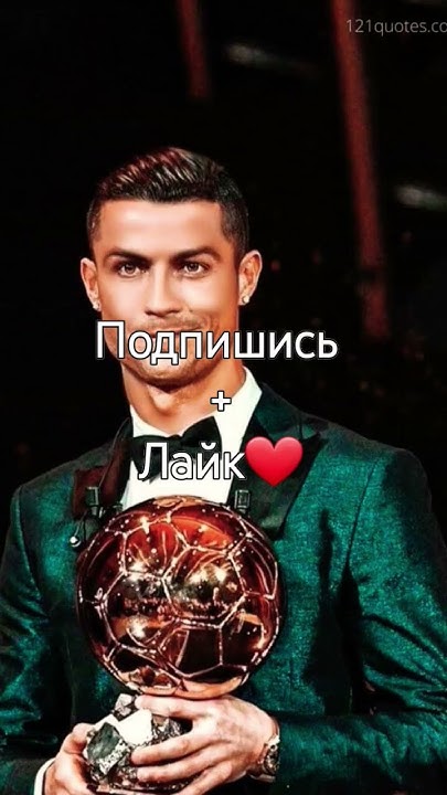 у какого футболиста больше фанатов Youtube