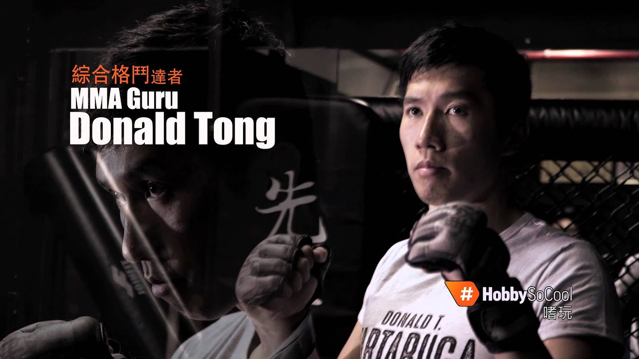 【Guru Donald Tong】MMA Guru - YouTube