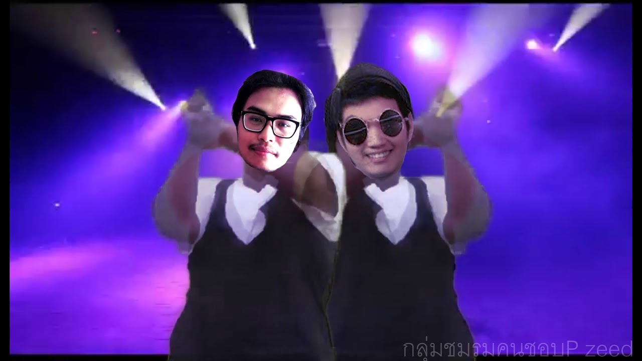 หนอนมาแล้ว l OPZ TV & PP Godknow - YouTube