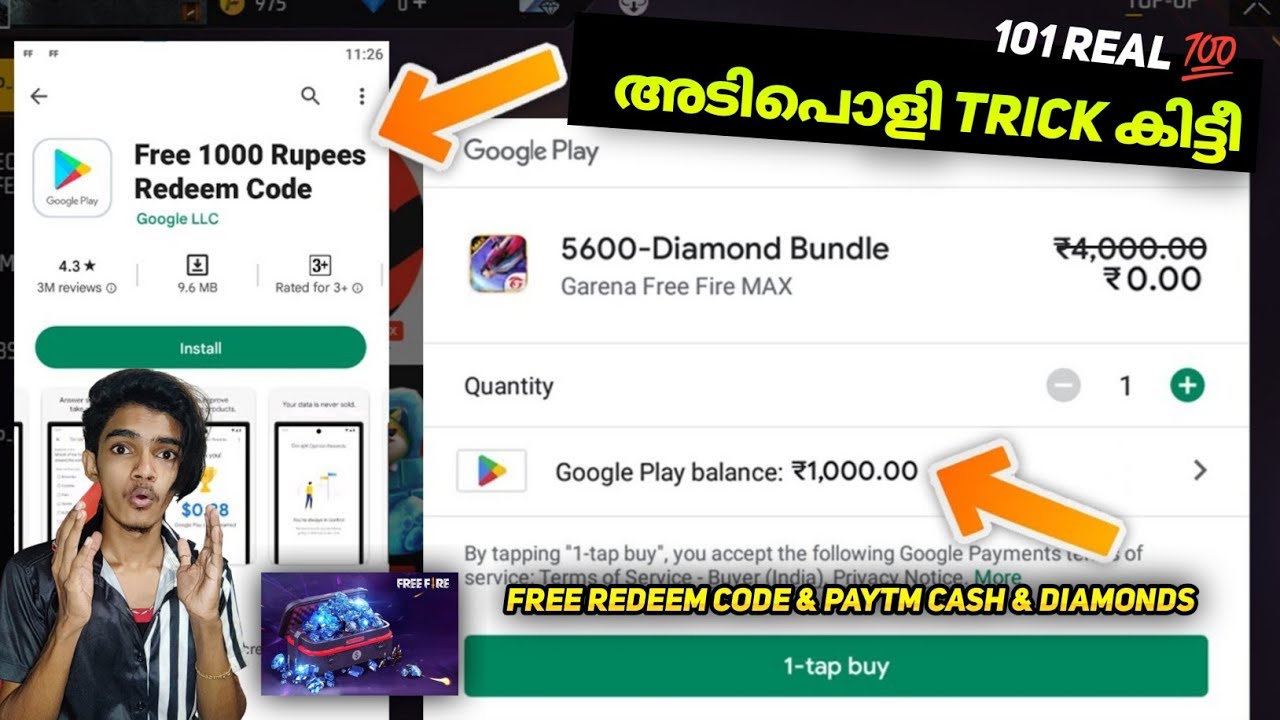 CLAIM FREE REDEEM CODE & DIAMONDS DAILY 🤩 NEW REAL TRICK 🔥 | FREE ...