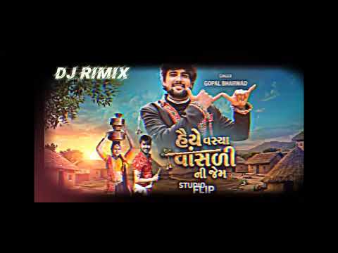 Haiye vasya vahadi ni jem song Dj rimix