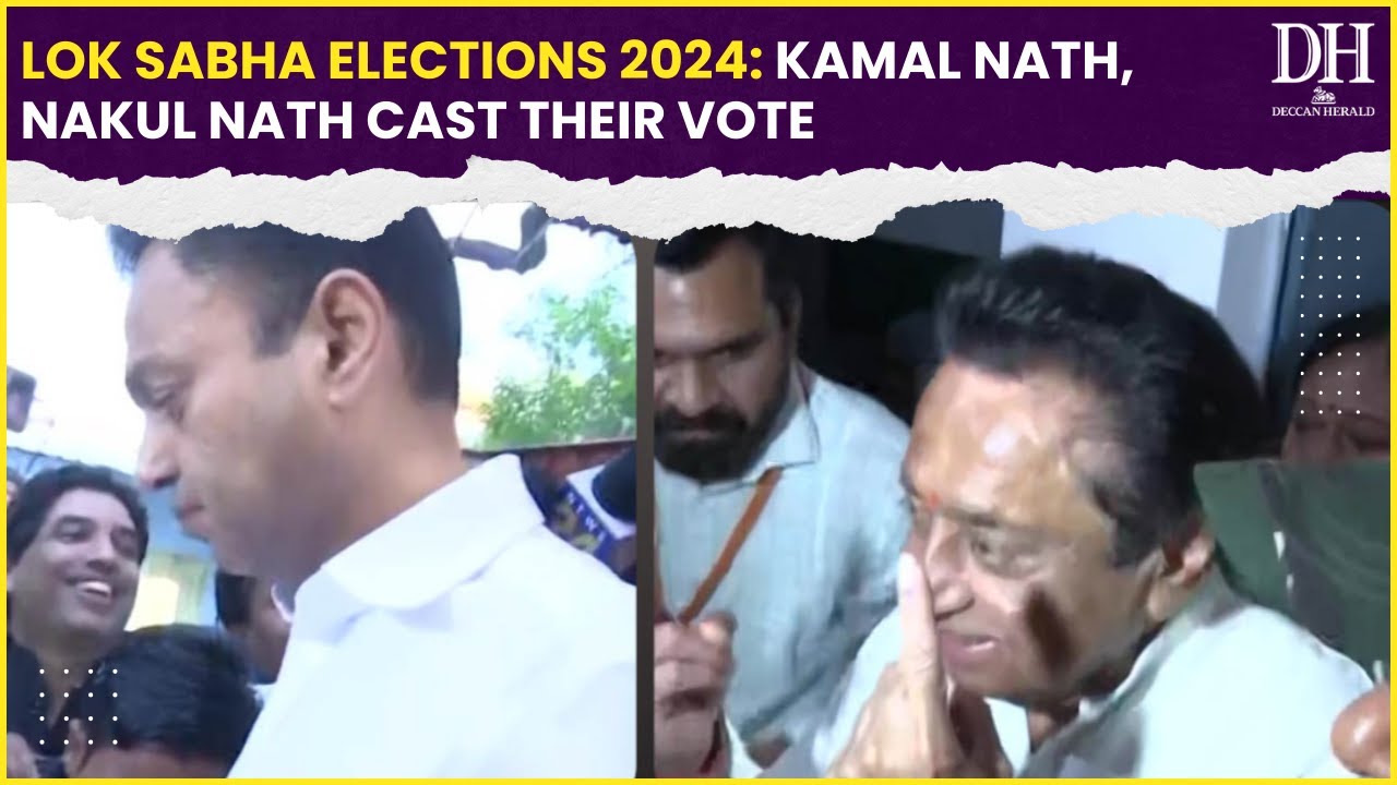 Lok Sabha Election 2024 Phase 1 Voting | Former MP CM Kamal Nath and ...