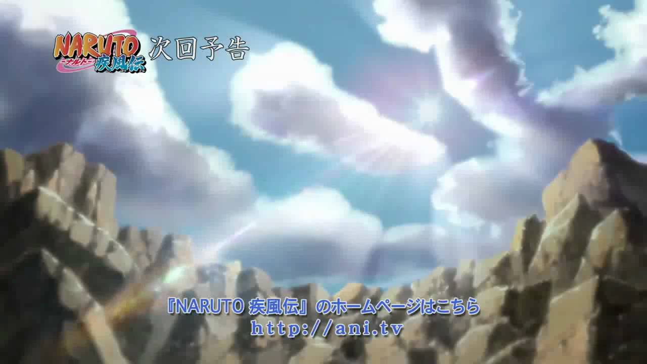 Avance De Naruto Shippuden 167 Sub Espanol HD - YouTube
