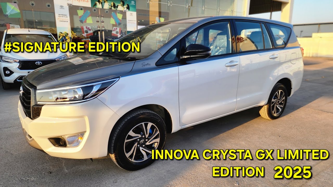 Innova Crysta GX LIMITED EDITION P.WHITE 2025 #signatureedition - YouTube