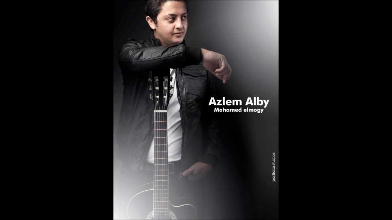 Mohamed EL Mogy - YouTube