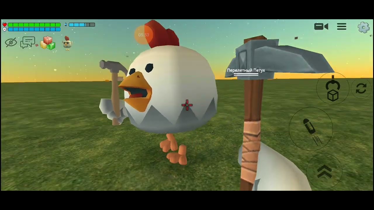 jugamos chicken Gun Rooster Rudy - YouTube