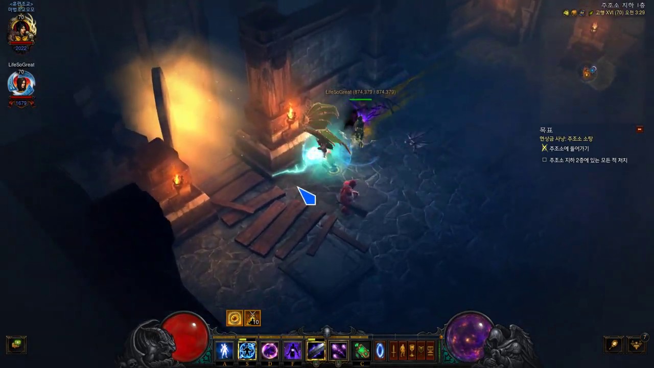 디아3 오토(자동사냥프로그램)의 흔한 버그 (Ros bot's bug in Asia Server, Diablo3) - YouTube