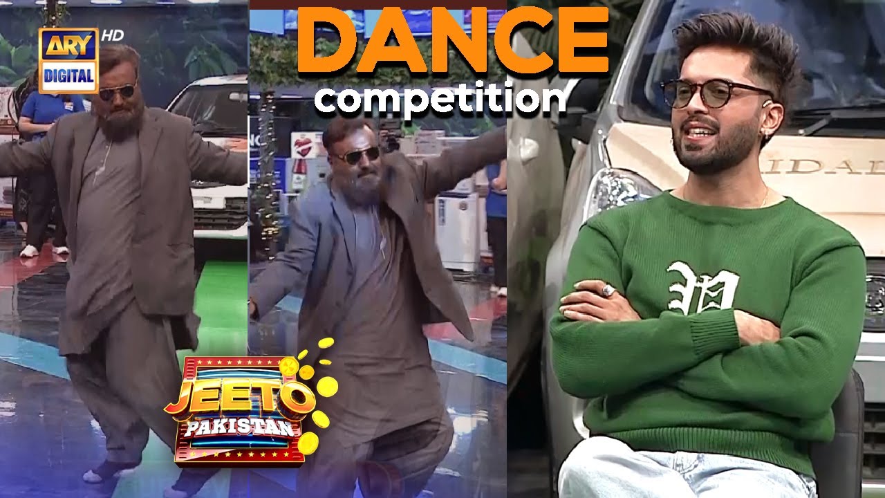 Dance Competition 🕺 | Fahad Mustafa | Jeeto Pakistan - YouTube