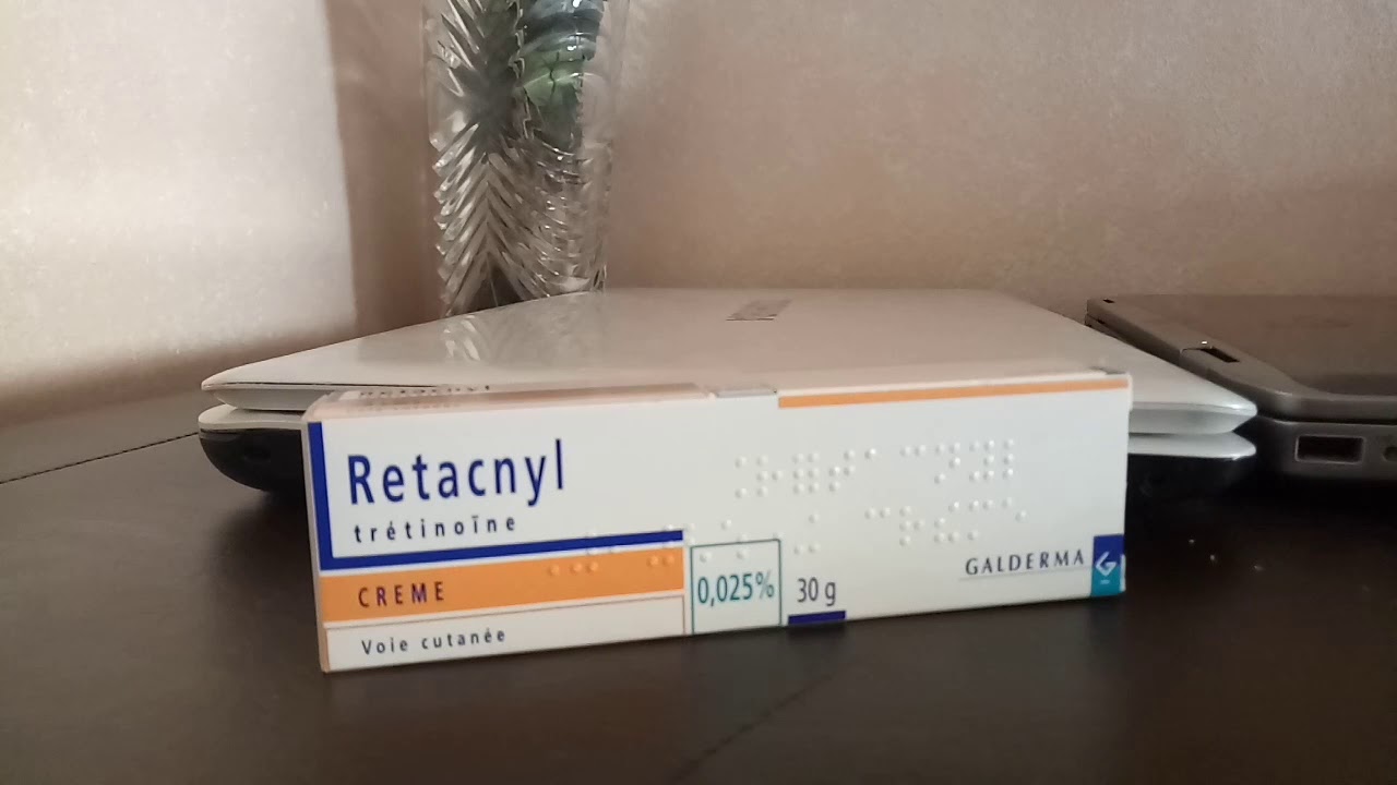 كريم ريتاكنيل Retacnyl لازالة الحبوب و استعمالات اخرى تعرفي عليها معي ...