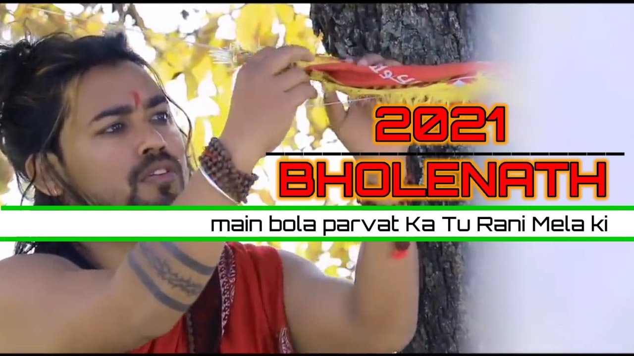 Bholenath A Love Story Official Video Roy Dance Main Bola Parvat Ka