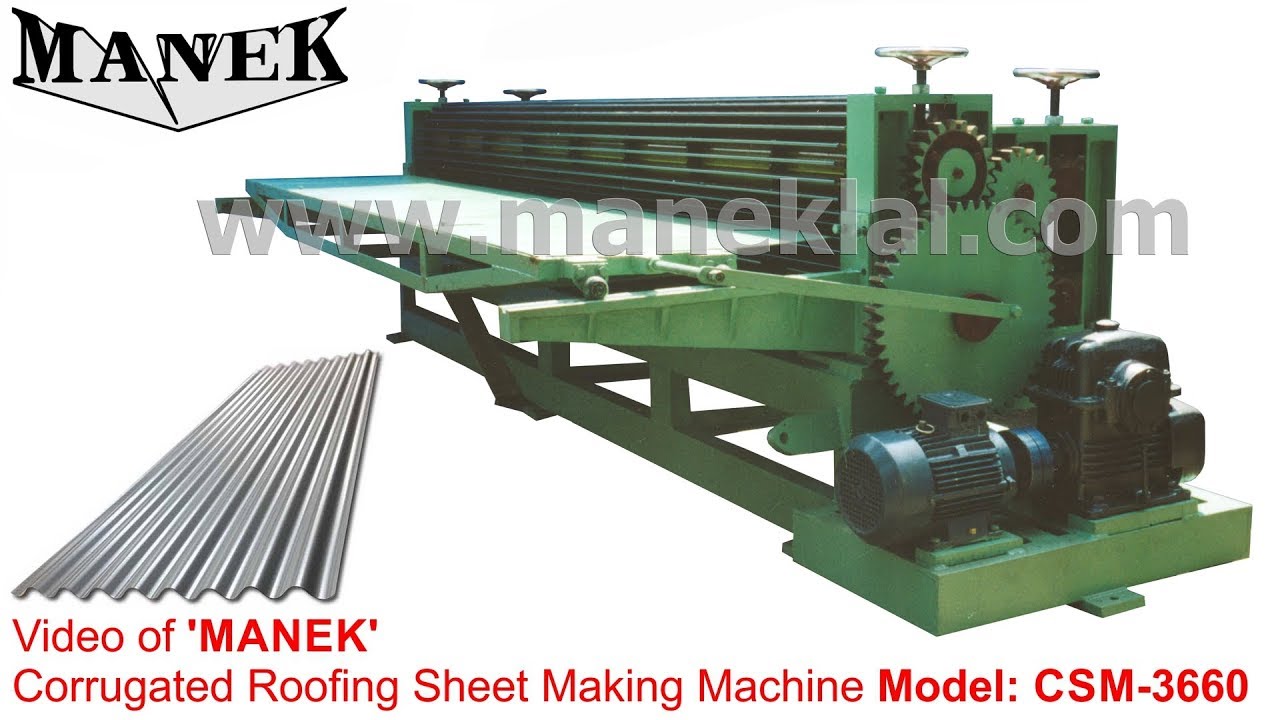 MANEK Machines - Video # MGE-SS-SM-0132 - YouTube