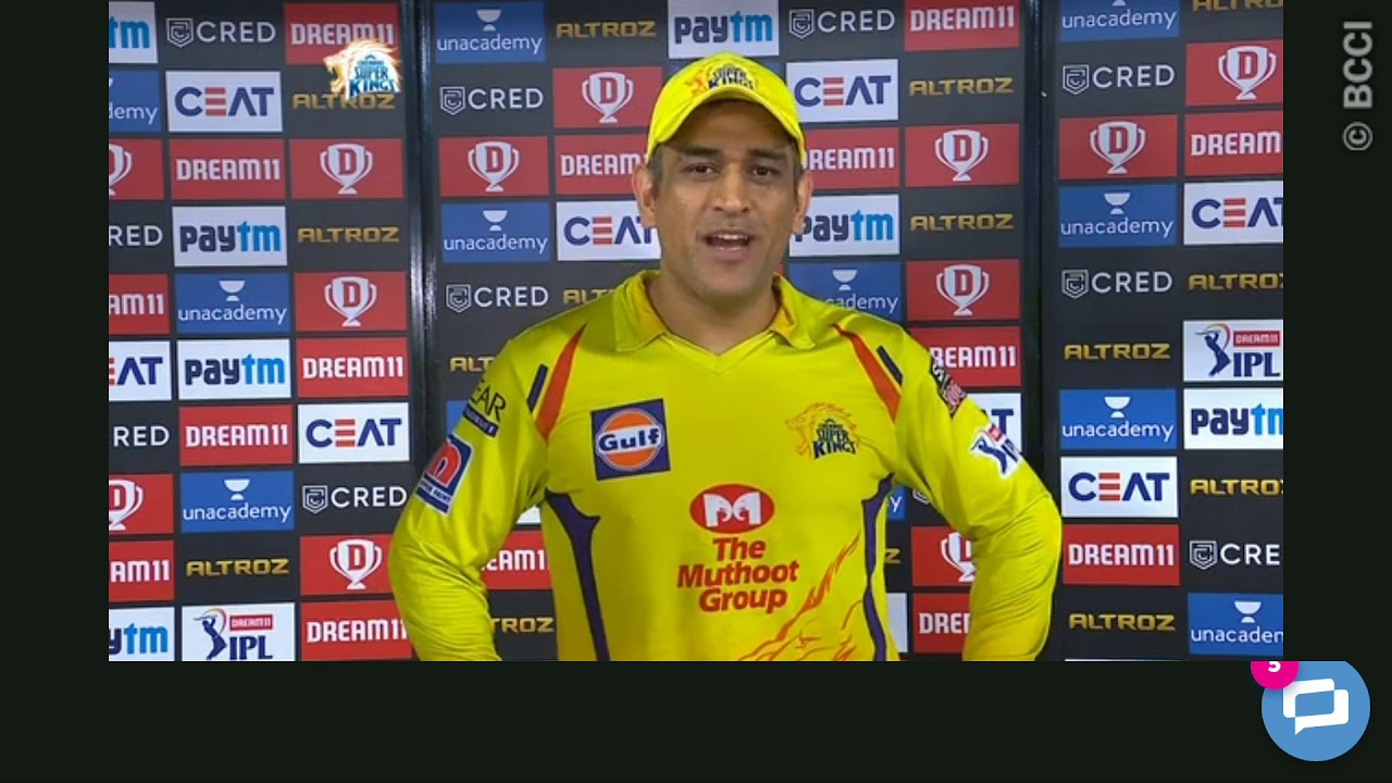 Interview Of Ms Dhoni ।।।। 2020 Interview After The Match । Mahendra ...