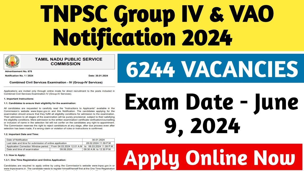 TNPSC group IV & VAO exam notification 2024 | குரூப் 4 தேர்வு அறிவிப்பு ...