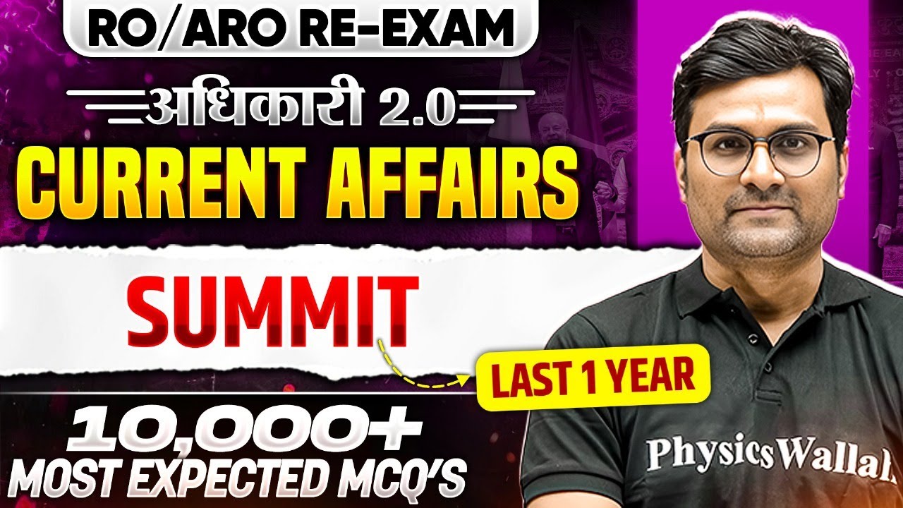 RO ARO Current Affairs 2025 | Last 1 Year Summit and Conference ...