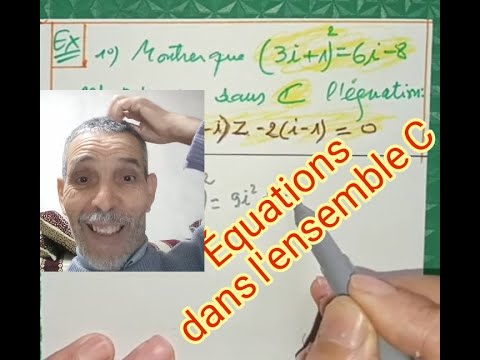 Une équation de second degré dans l'ensemble des nombres complexes C , résolution - YouTube