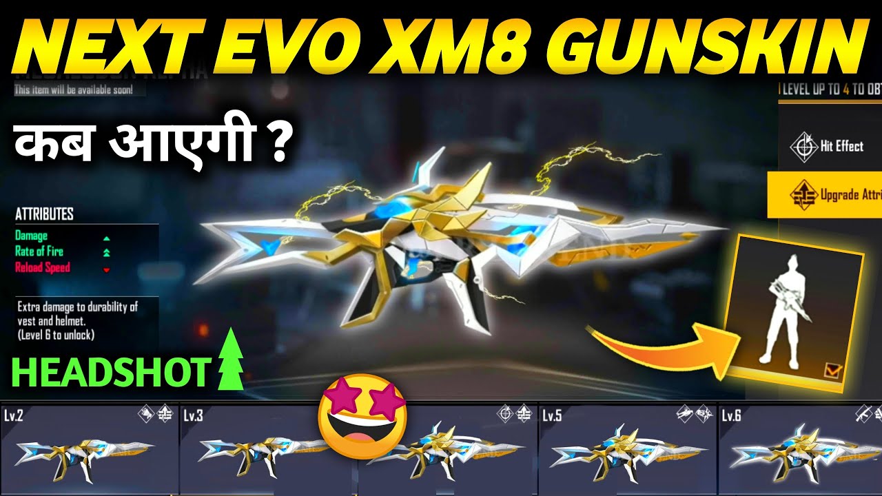 NEXT EVO XM8 GUNSKIN FREE FIRE| FREE FIRE NEW XM8 GUN SKIN EMOTE | NEW ...