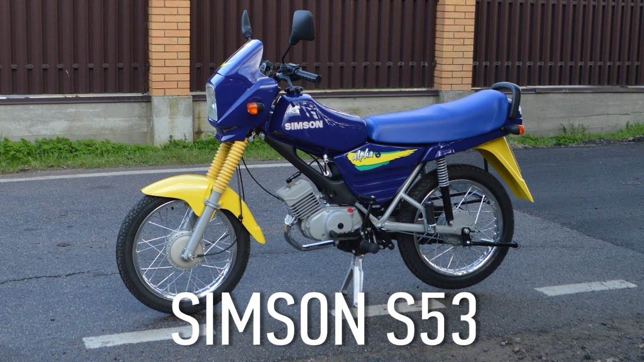 Simson S53 из Ленинграда - YouTube