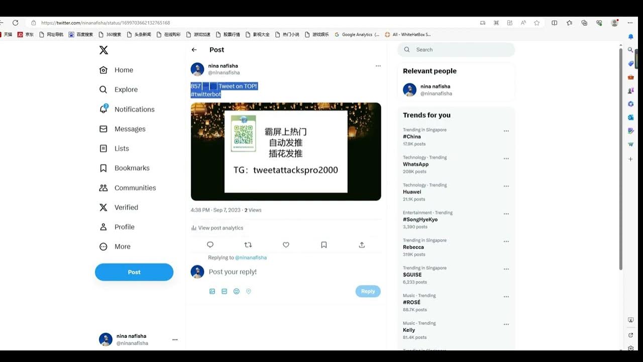 AI X(Twitter) Bot｜ Auto Reply to Tweets with ChatGPT ｜Clever Twitter Replier Bot - YouTube