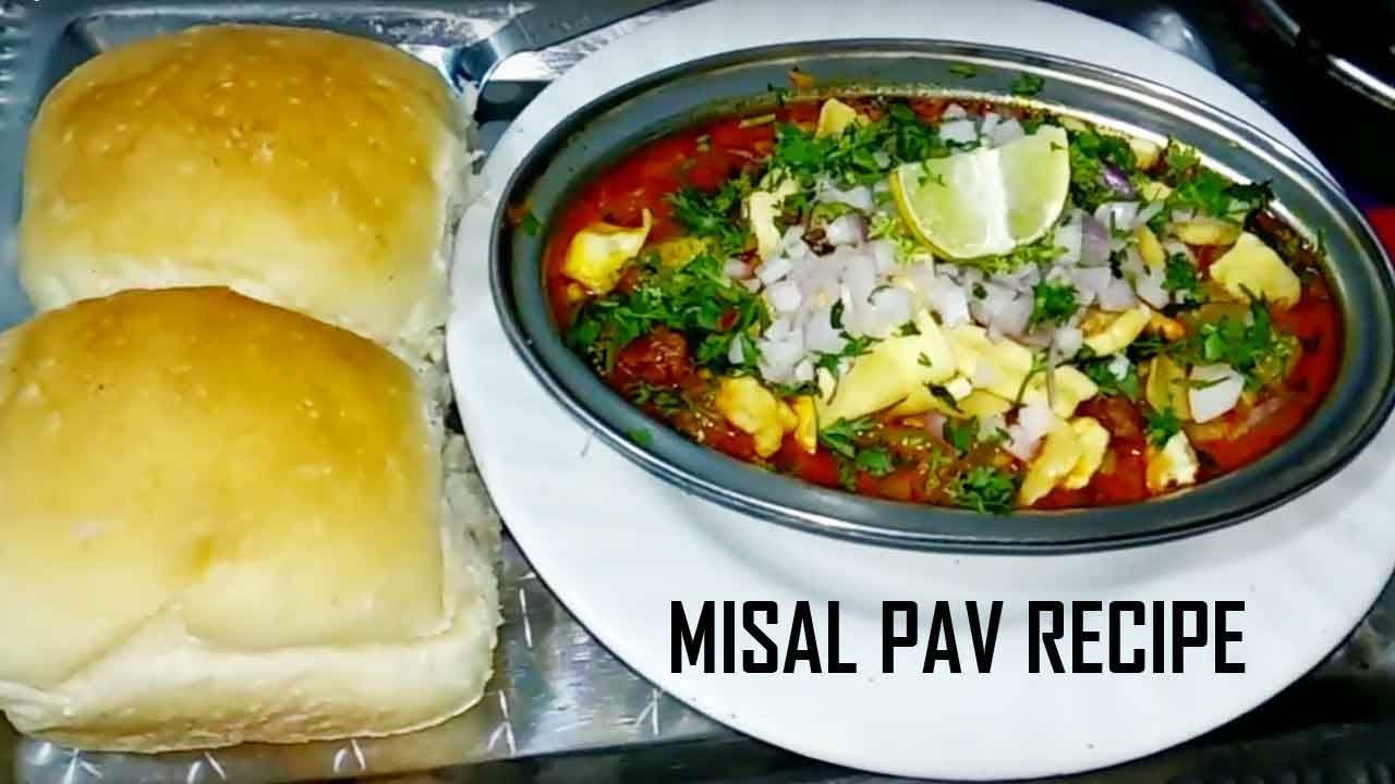 Misal Pav Recipe | झणझणीत मिसळ पाव | Spicy Maharashtrian Misal Recipe ...