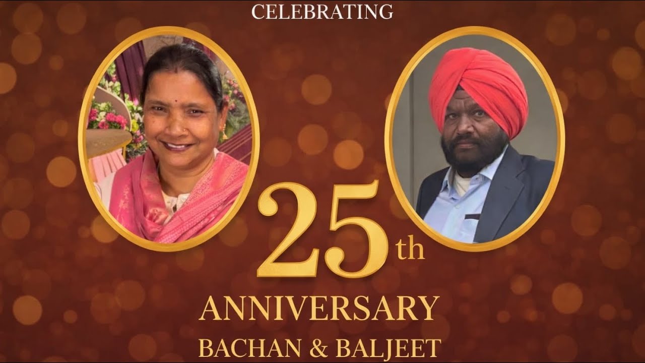 25TH ANNIVERSARY | BACHAN & BALJEET | SURYA GARDEN | ORGANISED BY ...