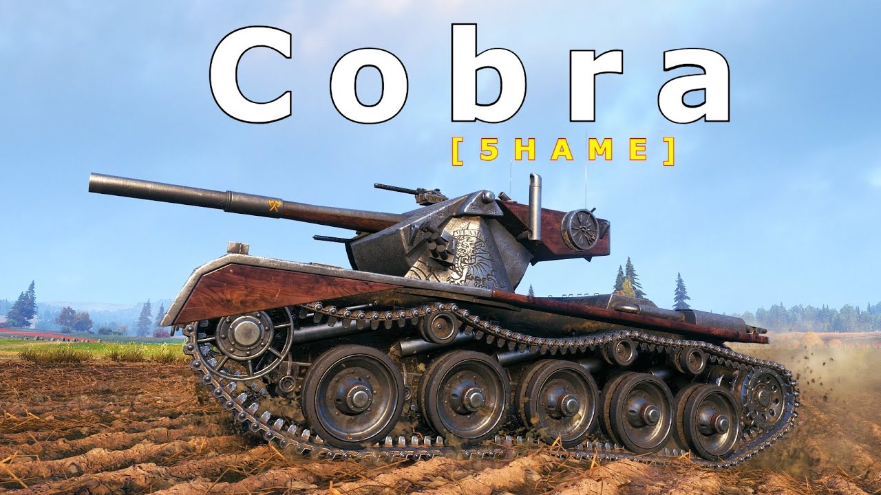 World of Tanks Cobra - 6 Kills 9,1K Damage - YouTube