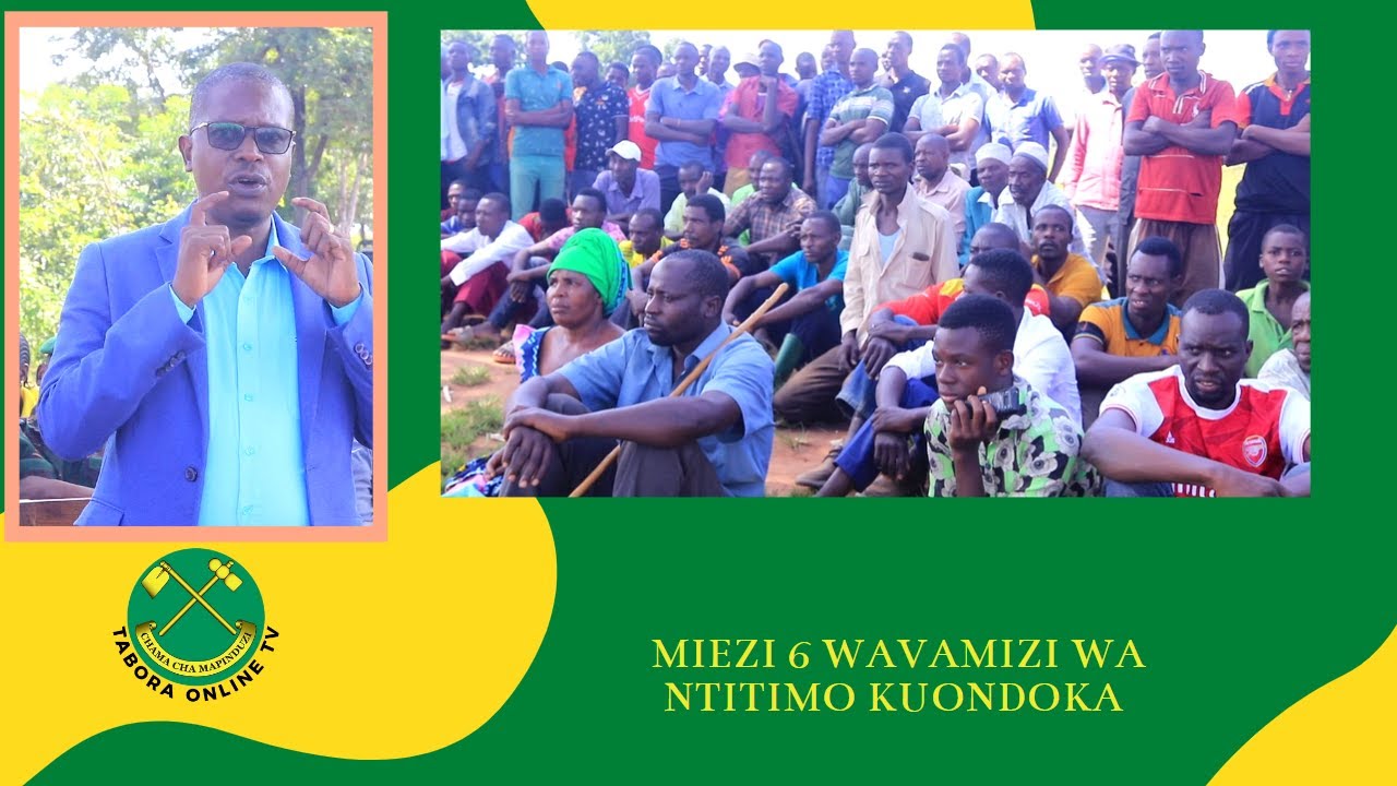 Mhe Dkt RASHID CHUACHUA DC KALIUA AMEWATAKA WAVAMIZI ENEO LA NTITIMO KUONDOKA NDANI YA MIEZI 6 ...