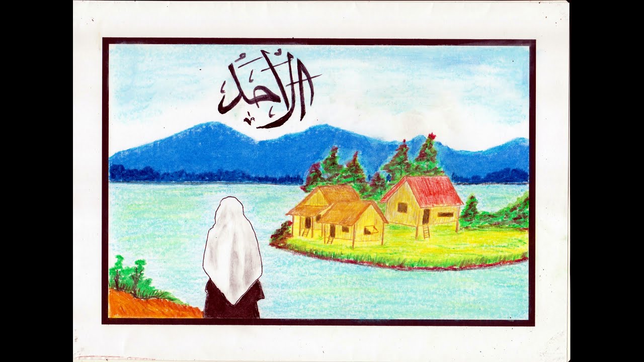 Bismillah…Senang Menggambar Pemandangan dan Wanita Muslimah dengan ...