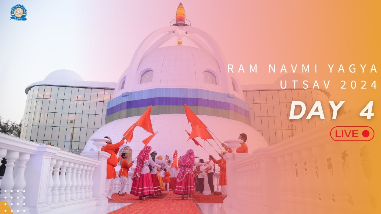 Day 4 Morning Satsang Hall - Ram Navami Yagya 2024 - YouTube