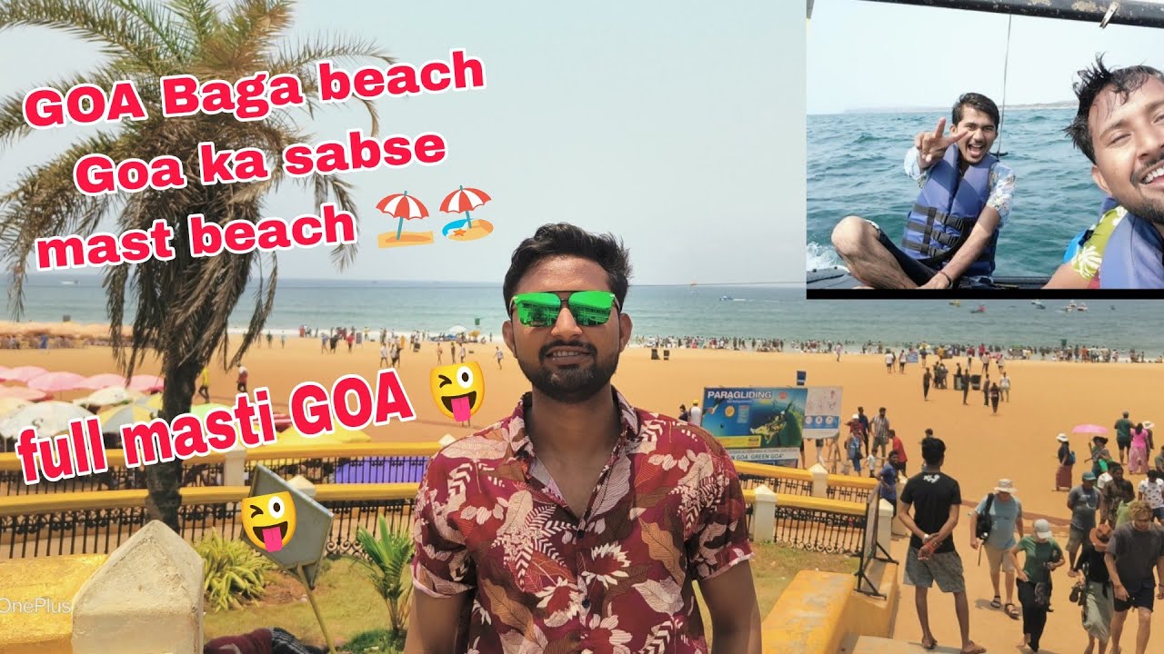 Goa russian beach Calangute beach Goa Baga beach Goa ki sabse famous ...