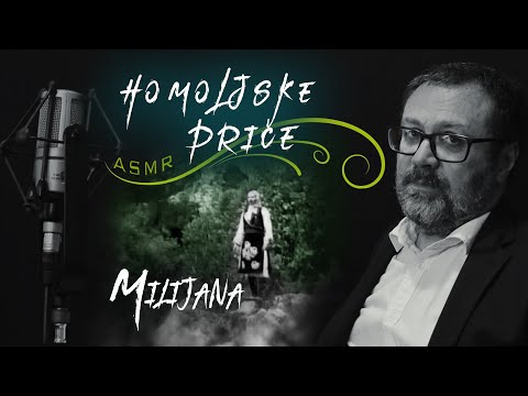 🟢 HOMOLJSKE PRIČE 09 - MILIJANA - PROFESOR JUNG | AUDIO BOOK | ASMR‼