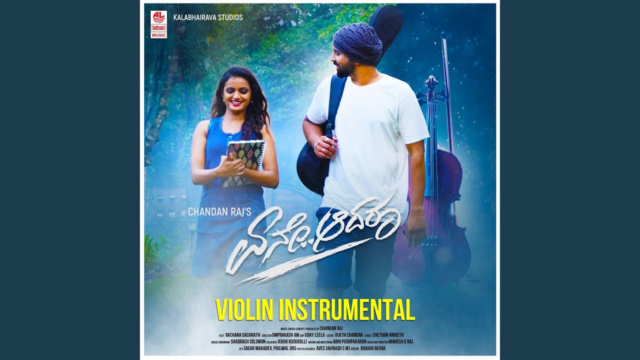 Yene Aadaru - Violin Instrumental - YouTube Music