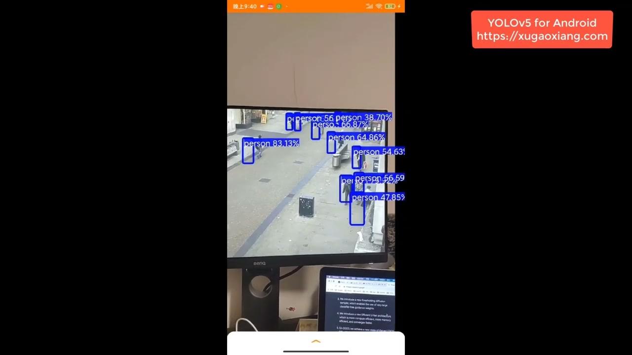 YOLOv5 的 Android 部署，基于 tflite - YouTube