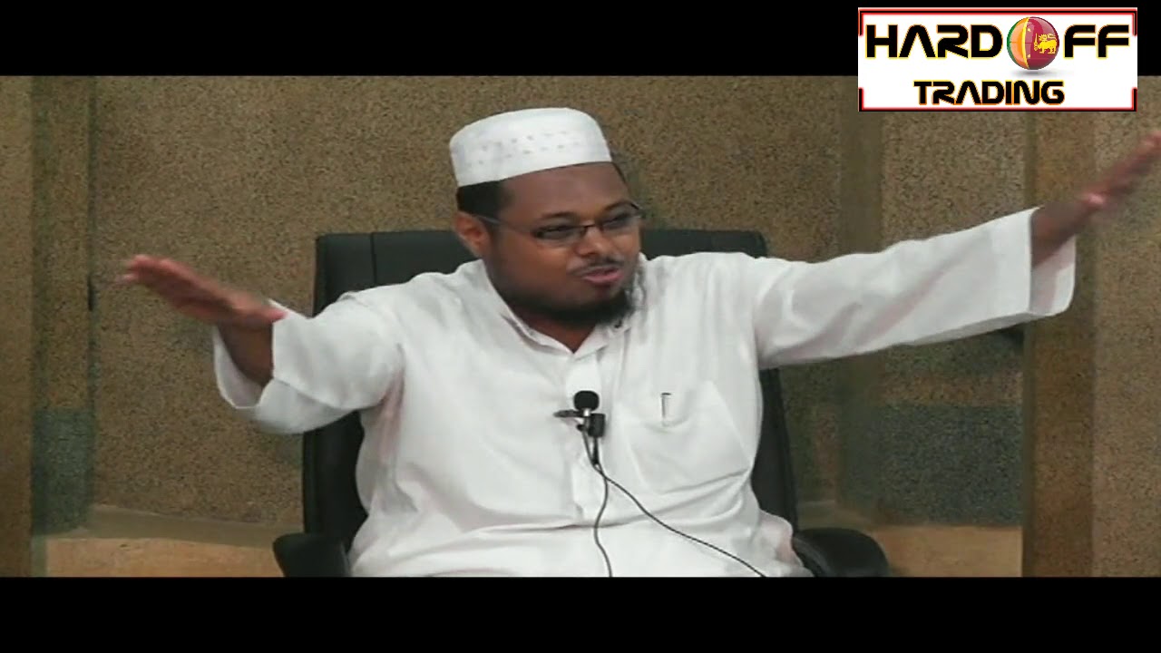 Watadeniya Sharia Conference | Part4 | Abdullah (Makki) | இஸ்லாத்தின் ...