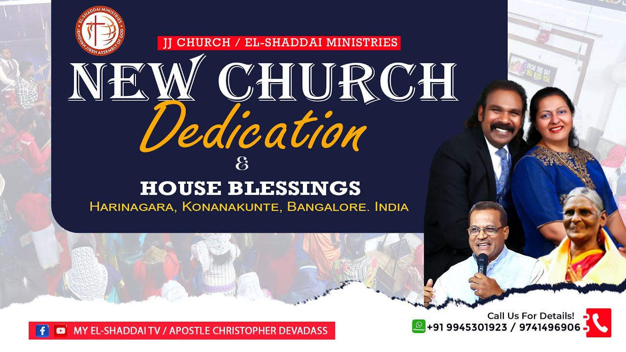 CHURCH DEDICATION SERVICE | 01 January 2024 | Rev. Christopher Devadass ...