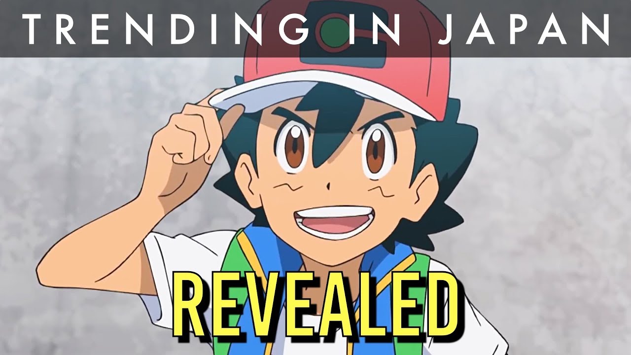 Pokemon's Official New Look Revealed (2019) - YouTube