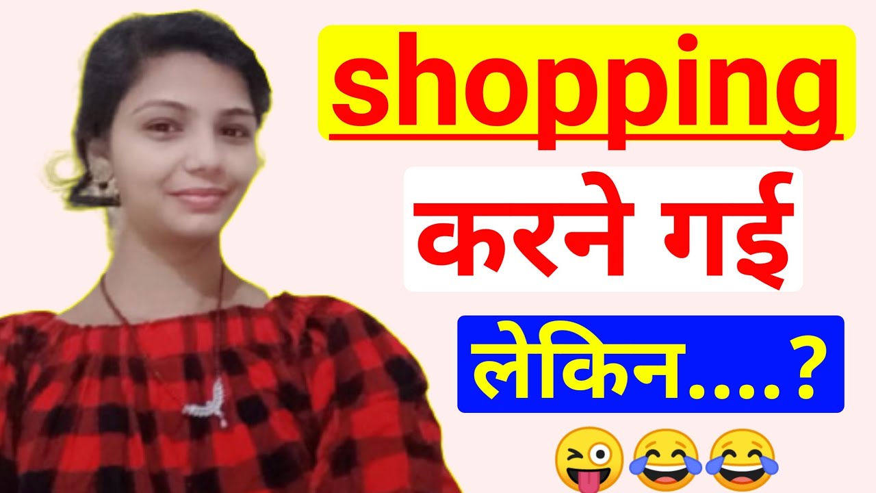 Reshma ma'am के घर के सामने वाला अंबेडकर पार्क // Reshma Patil Vlog ...